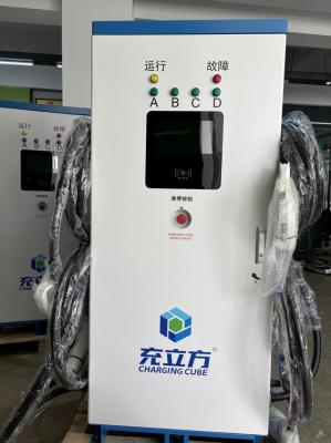 China IP55 160KW Integrated DC EV Charging Station With Four Guns Customized for sale