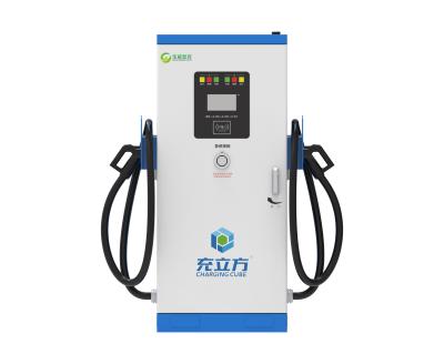 China CE Certified 120KW Double Gun DC EV Charger Station For Electic Bus for sale