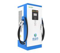 China Public Commercial 60KW EV Charger Station  With Credit Card Payment for sale