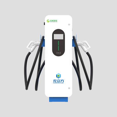China Mckee 60KW DC EV Charger For Bus Station Parking Lot Gas Station for sale