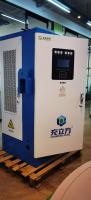 China Intelligent 160KW Floor Standing EV Charger Station European Standard for sale
