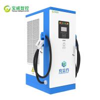 China Stable  Level 3 CCS DC Fast Charger Electric Vehicle DC Fast Charger 60KW for sale