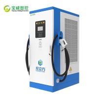China Stable  Level 3 CCS DC Fast Charger Electric Vehicle DC Fast Charger 60KW for sale
