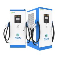 China 120KW High Performance DC EV Charger Station 200A Bidirectional for sale
