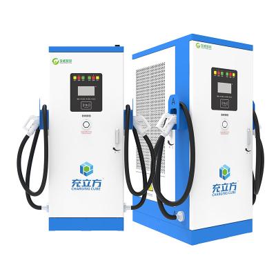 China 120KW High Performance DC EV Charger Station 200A Bidirectional for sale