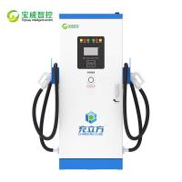 China 120KW High Performance DC EV Charger Station 200A Bidirectional for sale