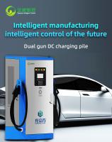 China 320kW Integrated Double Plug EV Charging Station EV Bus Charger for sale