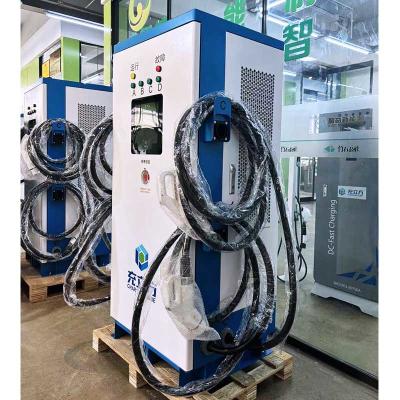 China 160KW Integrated EV Charging Station With Four Guns Fast Charging for sale