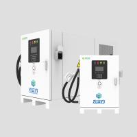 China 480-960kW Flexible Sharing Ev Chargers Compatible With 8-12 Charging Guns for sale