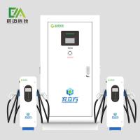 China New Energy Vehicle 480kw High Power Ev Charger Liquid Cooled Fast Ev Charging Pile for sale