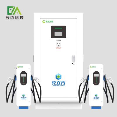 China New Energy Vehicle 480kw High Power Ev Charger Liquid Cooled Fast Ev Charging Pile for sale