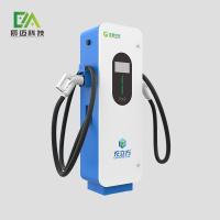 China 360KW Power Sharing CCNTRL Public EV Charging Stations 300VDC-1000VDC for sale