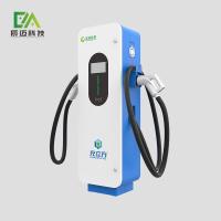 China 360KW Power Sharing CCNTRL Public EV Charging Stations 300VDC-1000VDC for sale