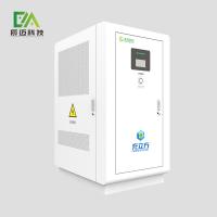 China 720KW Modular Intelligent EV Charging Station Flexible Power Sharing PDU Design for sale