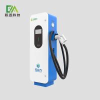 China 800KW Super Power EV Outdoor Charging Station For Parking Lot for sale