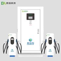 China Super Power 960KW Full Matrix Electric Vehicle Charging Pile IP54 for sale