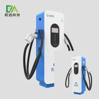 China 12 Gun Electric Car Charging Pile With 600A Liquid Cooled Gun +10 250A Ordinary Guns for sale