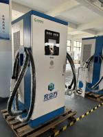 China 120w Supercharging DC Car Charging Stations Single And Double Gun for sale