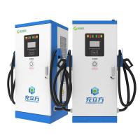 China Integrated Dual Gun 120KW Public Dc Fast Charger Type 2 European American Standard for sale