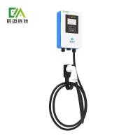 China 3.5KW 7KW EV Charging Station  Indoor Outdoor Use In Garages Or Driveways for sale