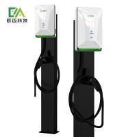 China Travel Smart 7kW AC EV Charger Type2 Wallbox With Adaptive For Any Grid Supply for sale