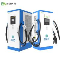 China IP55 Intergrated 60KW 80KW DC EV Charger Ev Charger Pile With 42.5kWh Battery for sale