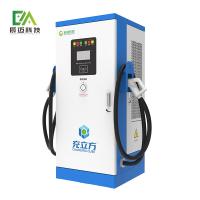 China Input Voltage AC380V Floor Mounted EV Charger Station 120kw Commercial for sale