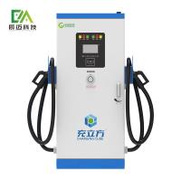 China Commercial Electric Car Charger CCS 120kw 160kw  Customized Ev Charger for sale