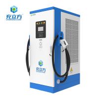 China 30-350kw Level 3 Floor Mounted EV Charger Support Gbt Eu Us Jan for sale