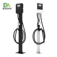 China High Standard 21Kw Home EV Charging Station European Standard for sale