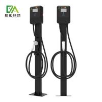 China 7KW Electric Vehicle Level 2 Home Charger Wallbox For Type 1 Type 2 GBT for sale