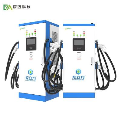 China 60KW 90KW Integrated  Commercial EV Charging Station Floor Standing for sale