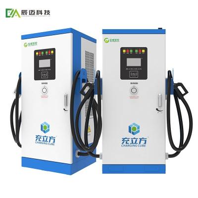 China 160KW Split Cabinet CCS EV Charging Station Level 3 For Bus And Truck for sale