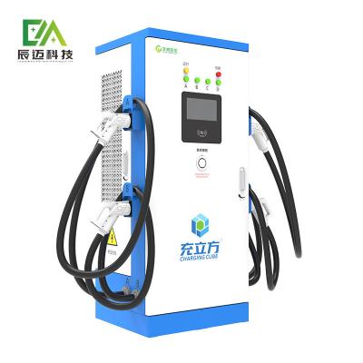 China 380V 160KW DC Universal  EV Charging Station For New Energy Vehicle for sale