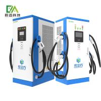China Convenient 120kw Ultra Fast Quick EV Charging Station Level 3 Fast Charger 250A for sale