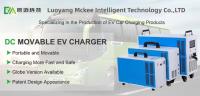 China OEM ODM Service Portable 7kw Single Phase Car Charger Smart EV Charger for sale