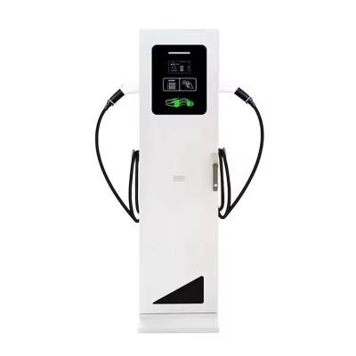 China IP67 7kw AC EV Charging Stations Floor Mounted 60KW 120KW 240KW for sale