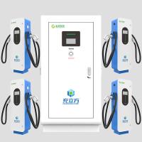 China OEM ODM Waterproof 480kW EV DC Charger Electric Vehicle Charging Station for sale