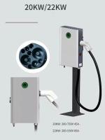 China 20kw 30kw 40kw 50kw DC EV Charger Station With Air Cooling Method for sale