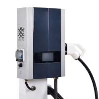 China Wallbox Fast Electric Car EV Charger CCS2 To GBT DC Wall Charger For EV 40Kw for sale