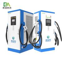 China Commercial Level 3 EV Charging Stations CCS2 GBT 120kw DC EV Bus Charger for sale