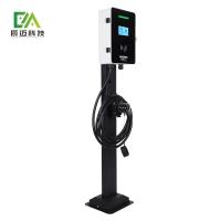 China Smart AC Home EV Charger 16A Type 2 Electric Car Charger Wallbox European Standard for sale