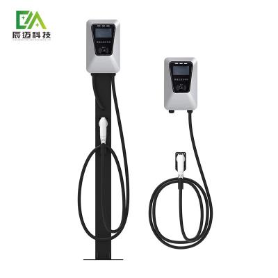 China IP55 Outdoor 7kW AC EV Charger 32A Wide Temperature -25C 55C Multi Safety Protection Charging Pile for sale