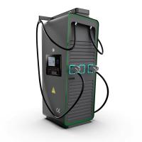 China Commercial Floor Mounted 40KW EV Charger CCS2 For Electric Car for sale