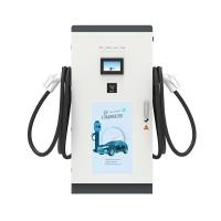 China Commercial Floor Mounted EV Charger DC EV Charger 120kw~240kw for sale