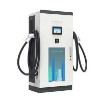 China Commercial Floor Mounted EV Charger DC EV Charger 120kw~240kw for sale