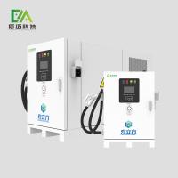 China Road Rescue Fast EV Emergency Charger Station Stackable 65kwh for sale