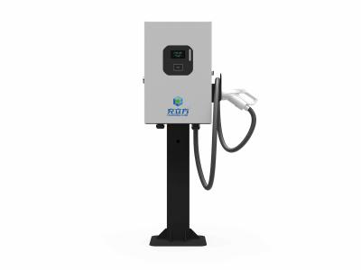 China DC 30KW Wallbox Ev Charger CE  Electric Charger Station Charging Pile for sale