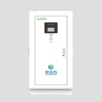 China 360KW Power Sharing CCNTRL Public Electric Vehicle Charging Pile / Electric Vehicle Charging Station for sale