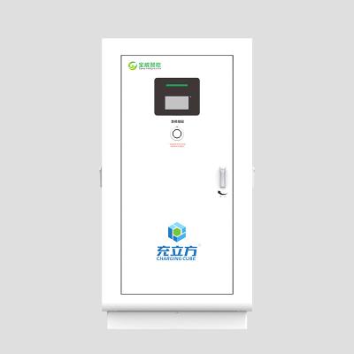 China 360KW Power Sharing CCNTRL Public Electric Vehicle Charging Pile / Electric Vehicle Charging Station for sale